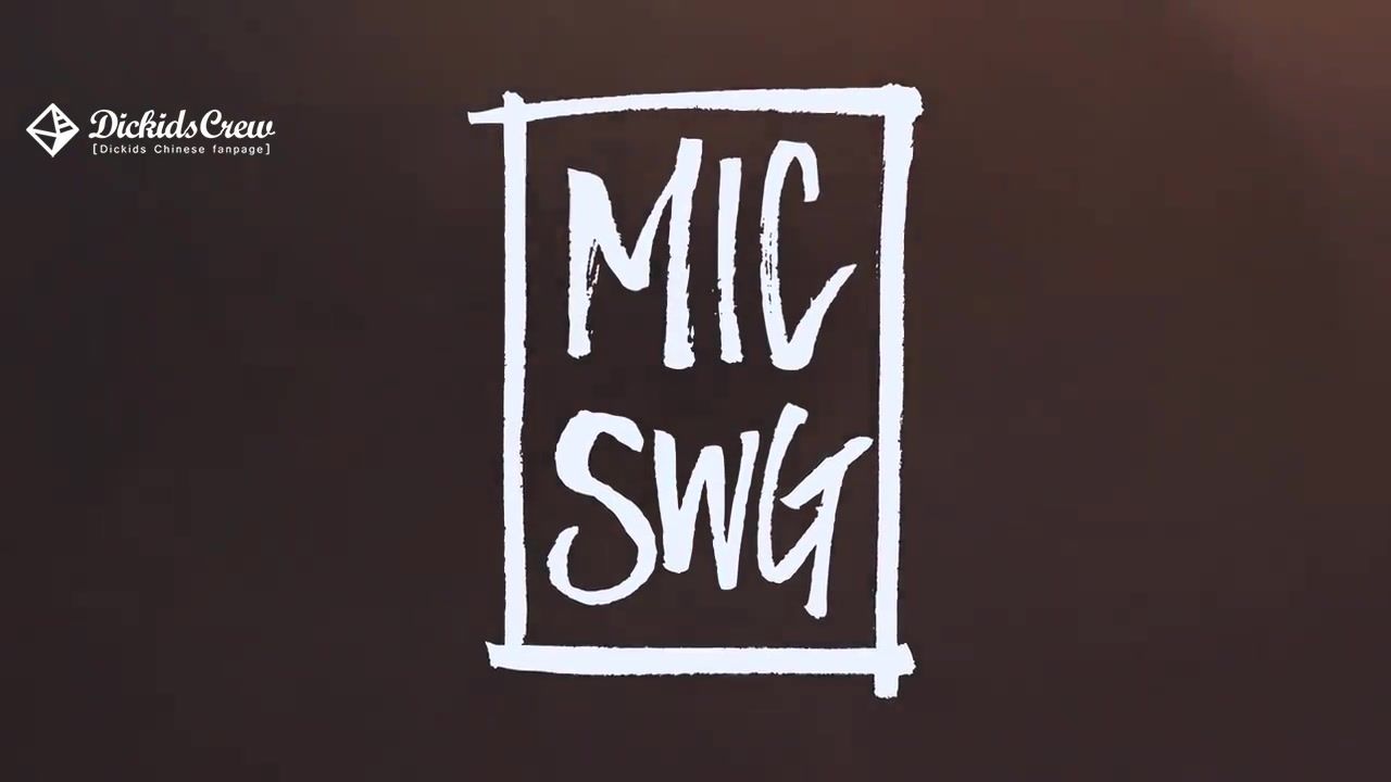 【MIC SWAGGER 3】 Young B篇中字_哔哩哔哩_bilibili