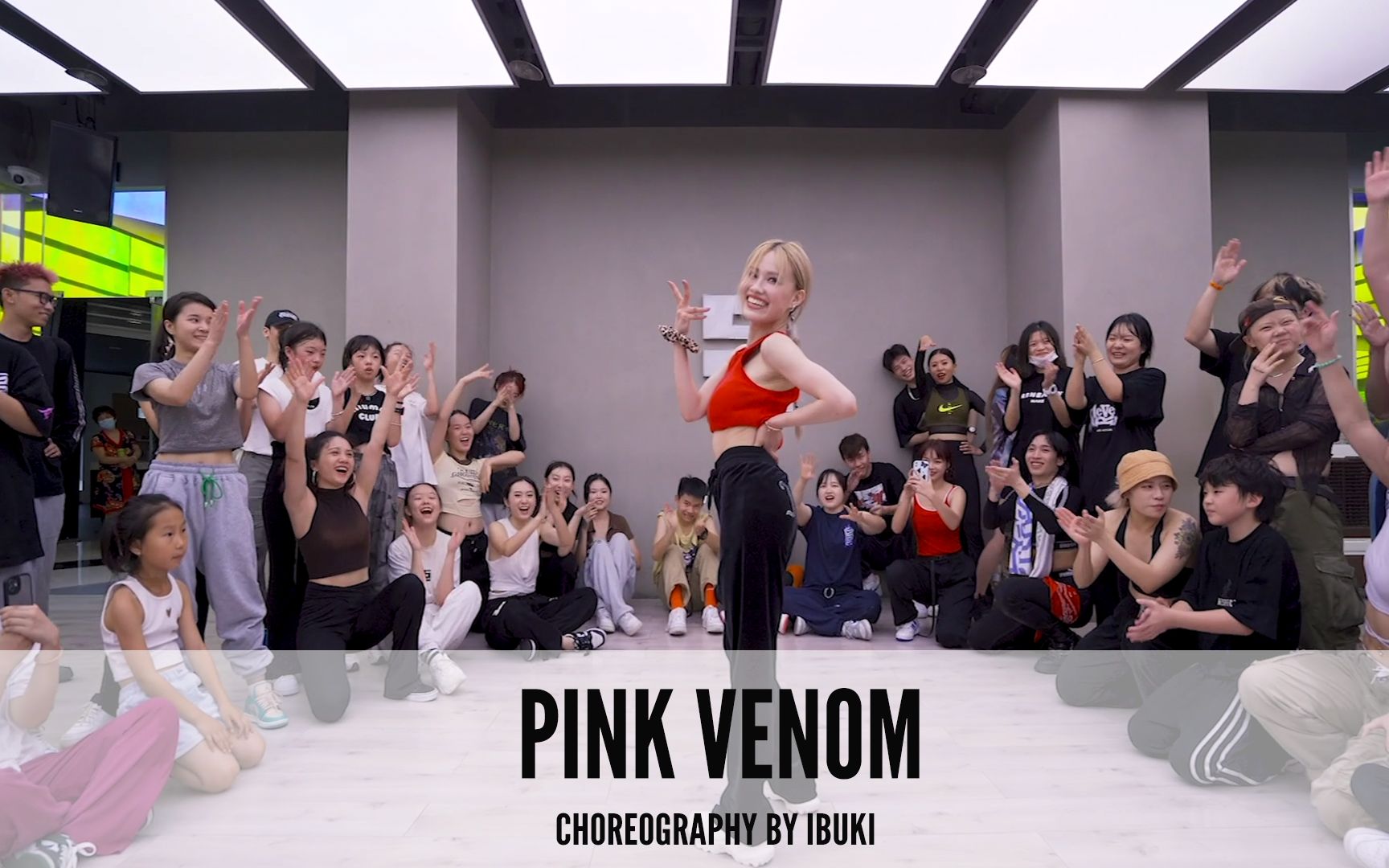 SINOSTAGE舞邦 | 又甜又飒！甩舞女王Ibuki 课堂视频 Black Pink - Pink Venom_哔哩哔哩_bilibili