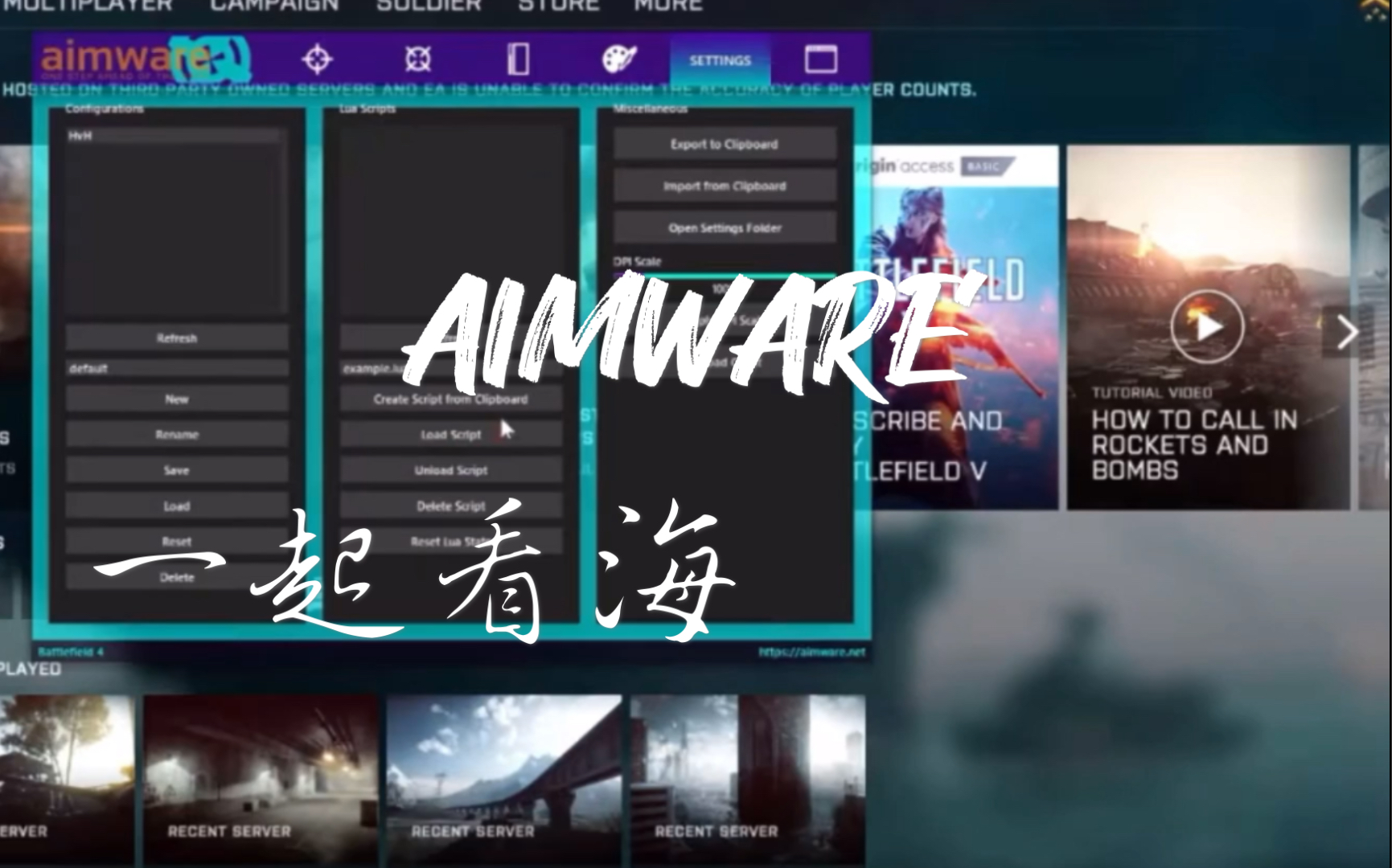 nixware的good视觉