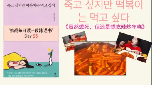 Day93_哔哩哔哩_bilibili