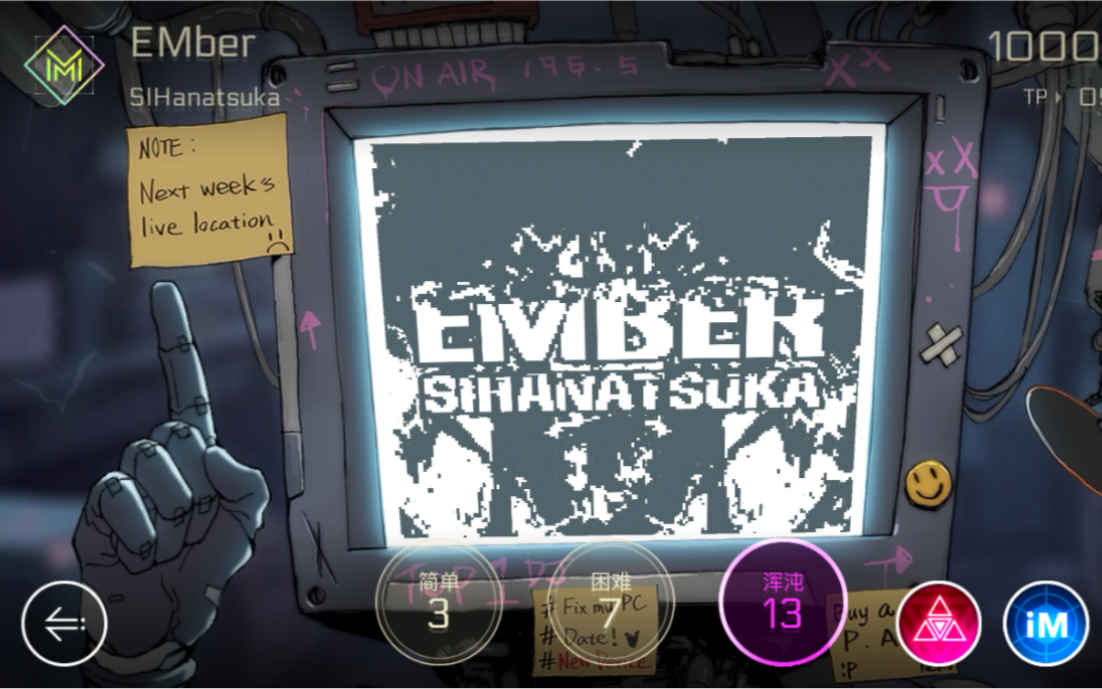 [Cytus2]ROBO_Head EMber chao13 MM TP 99. 02% 手元_哔哩哔哩_bilibili