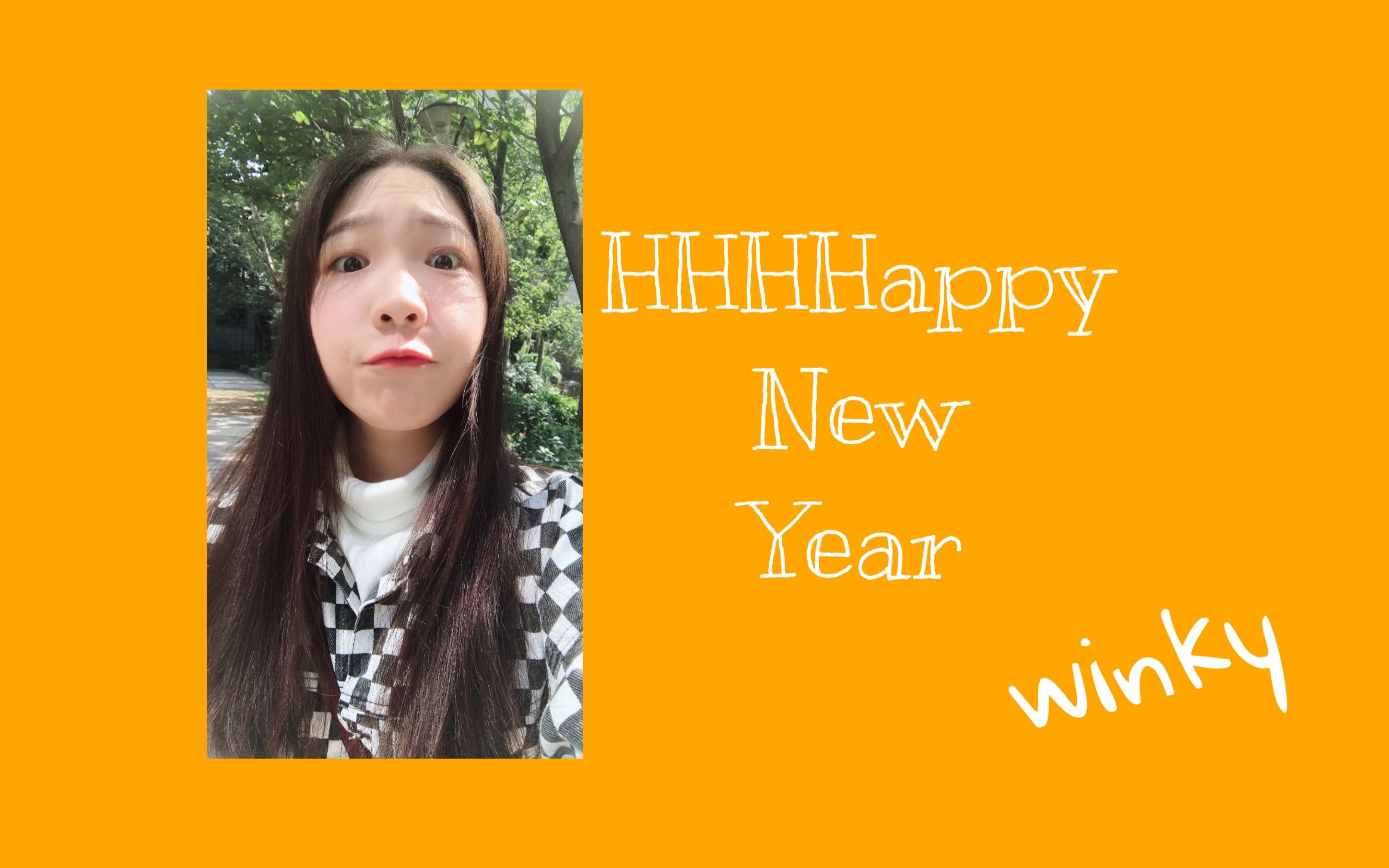 #vlog 2018狗年大吉|winky_哔哩哔哩_bilibili