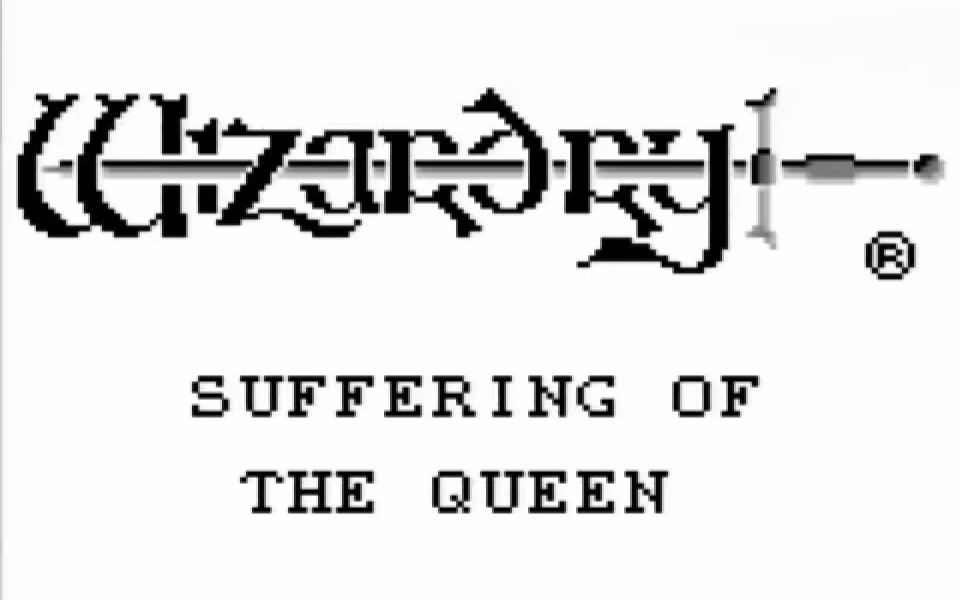 【GB怀旧】GB版巫术外传初代-女王的痛苦通关攻略Wizardry Gaiden: Suffering of the Queen_哔哩哔哩 ...