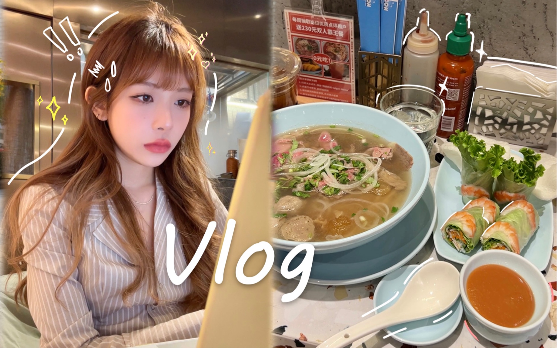 162 45｜快门女工拍摄日一天吃什么-FvFv_-FvFv_-哔哩哔哩视频