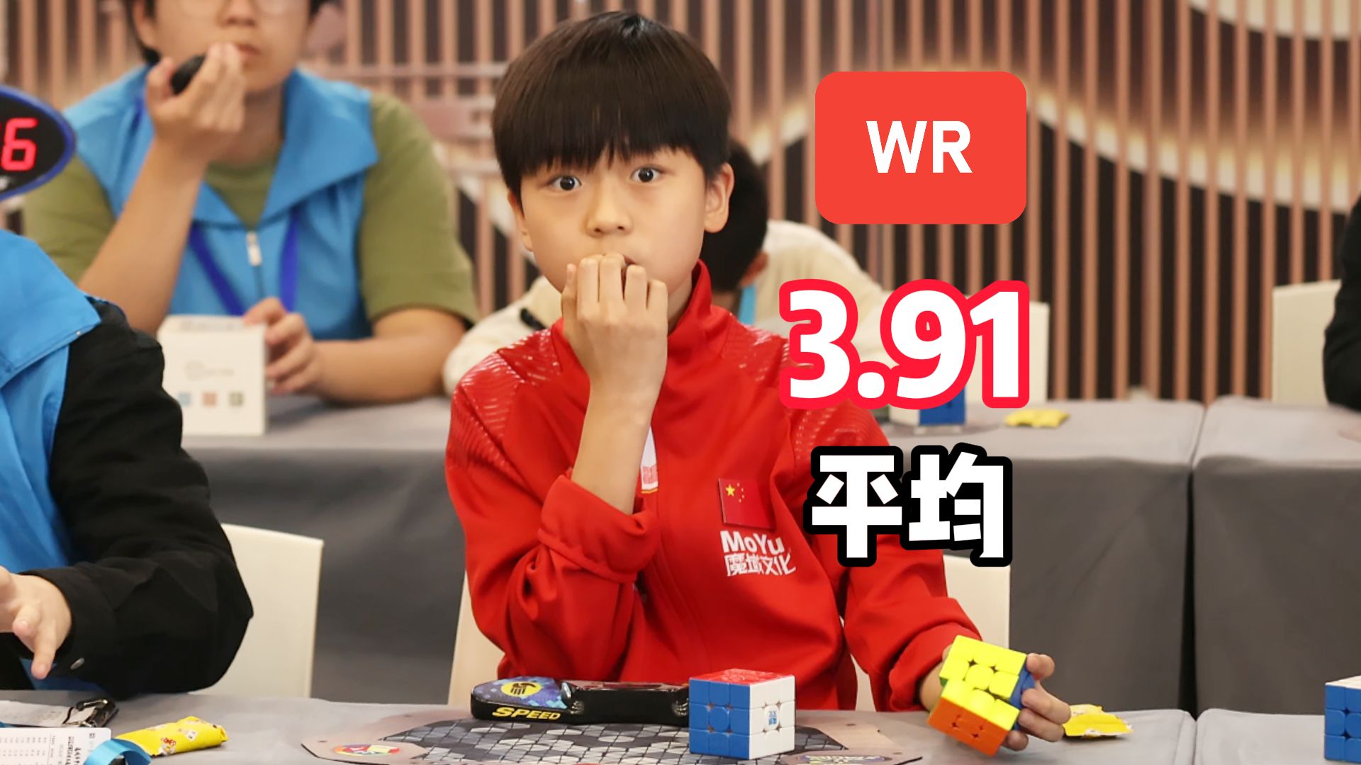 【4K120FPS】人类首次Sub4! 3.91三阶魔方平均世界纪录WR 王艺衡 | 2025WCA丽水魔方公开赛 | 0.683 Y ...