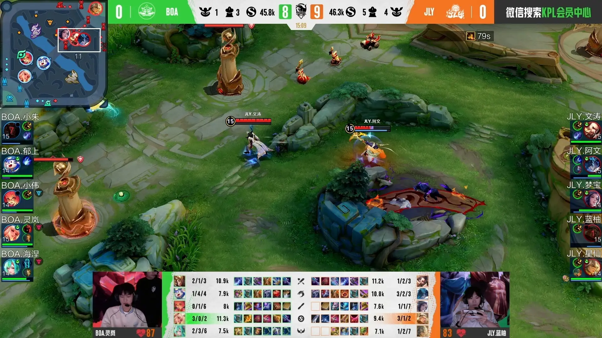 2025年K甲夏季赛（常规赛第二轮）WEEK8 DAY2 JLY vs BOA_游戏热门视频