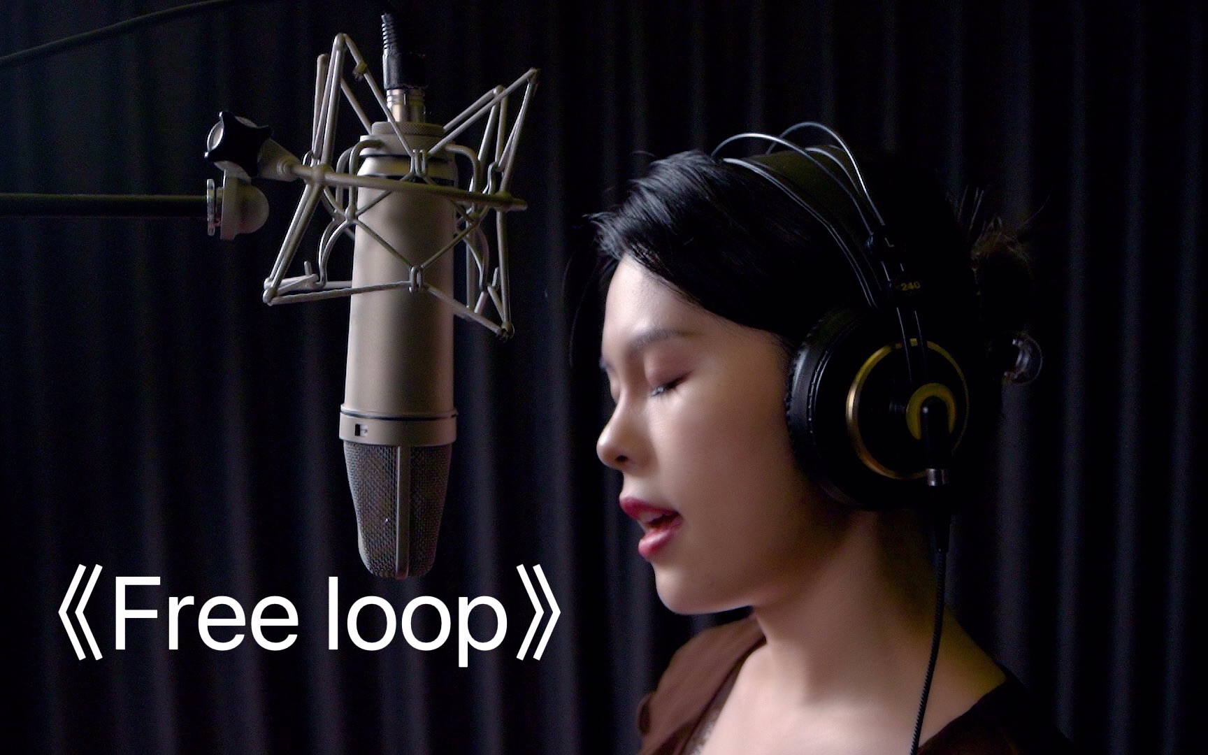 《Free loop》这个版本你能循环多少遍？_哔哩哔哩_bilibili