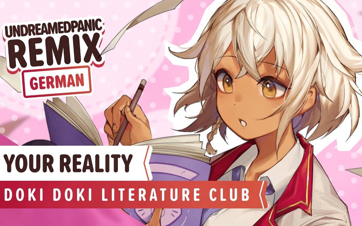 【Selphius德语翻唱】心肺停止文学部「Your Reality (UndreamedPanic Remix)-German ver ...