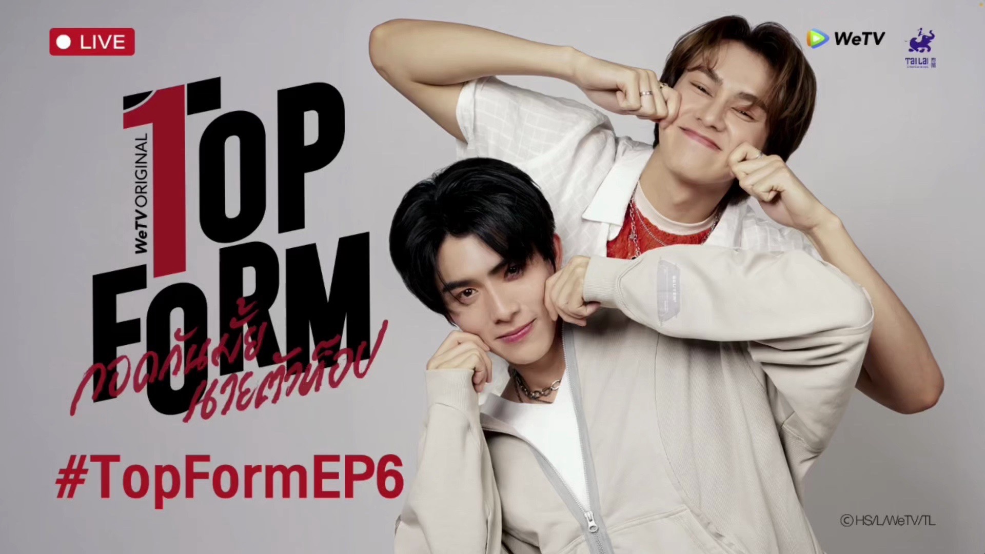 【SmartBoom】中字｜0417top form（第六集）映前直播-bilibili(B站)无水印视频解析——6li6在线工具箱