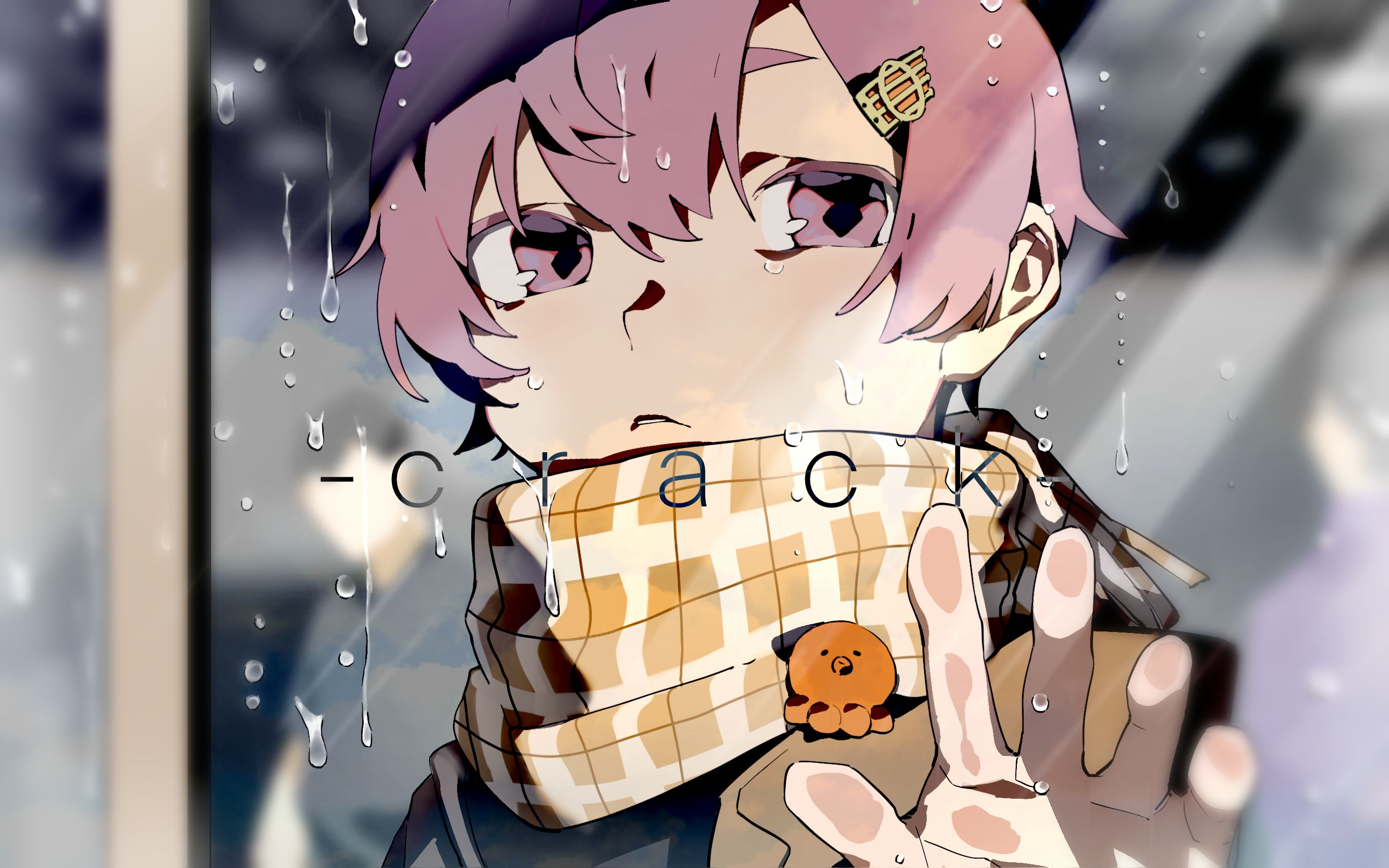 【熟肉/Ocuto】crack_哔哩哔哩_bilibili