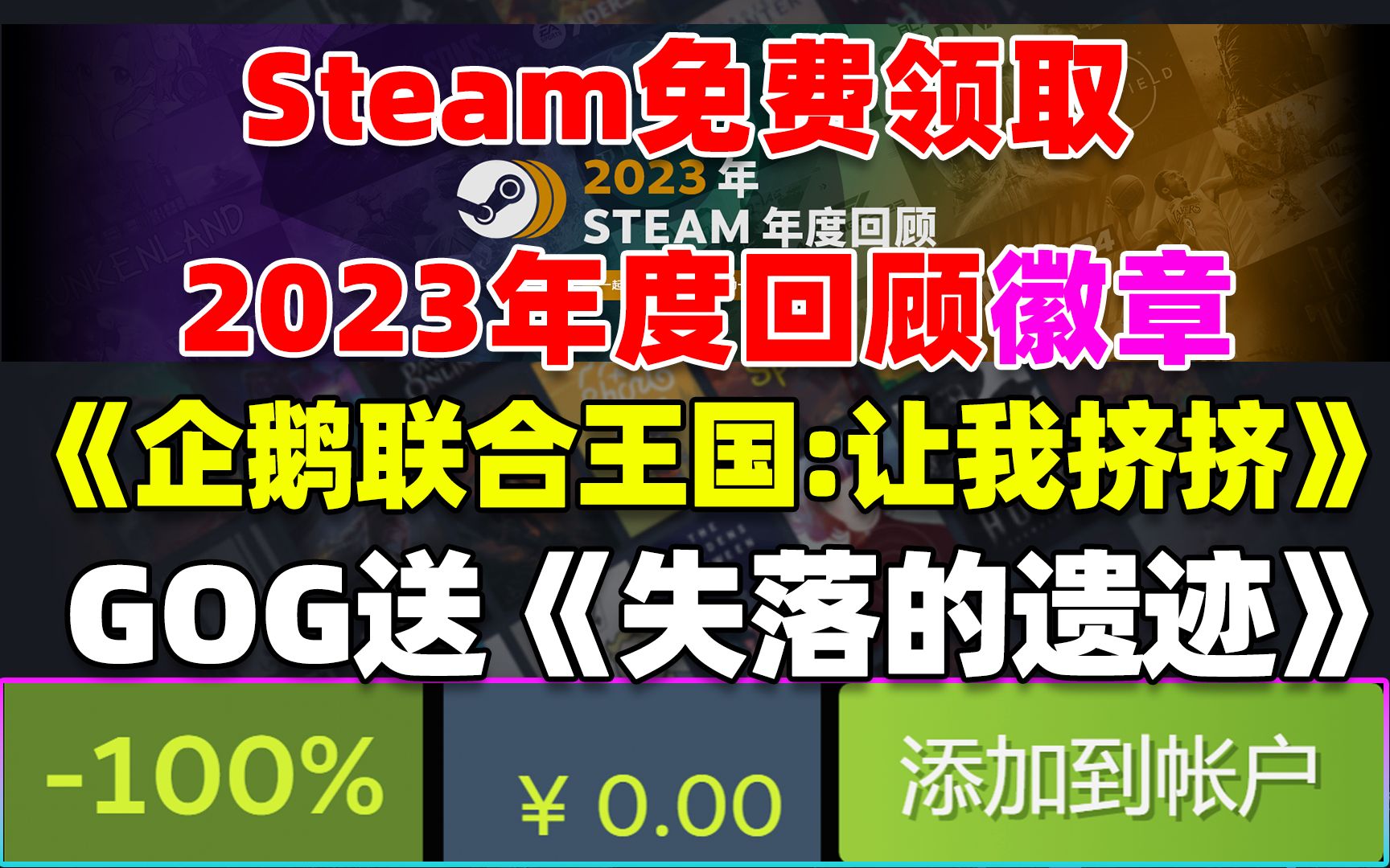 视频去哪了？-把你bilbil掉-t-哔哩哔哩视频