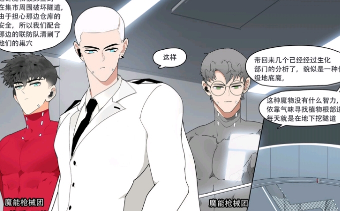 月王 - 视频下载 Video Downloader