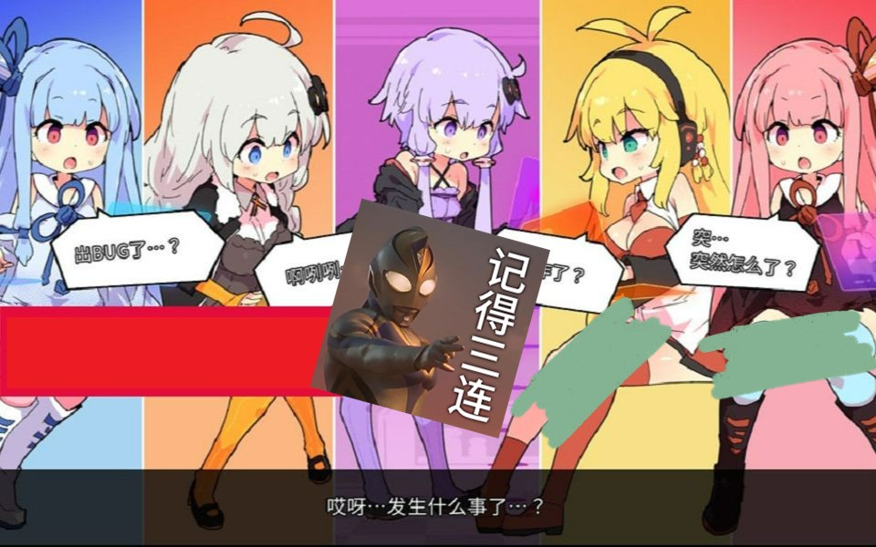 白毛控的福音! [ACT 动态] 费利克西镇的灭亡/ラストタウン: フェリクシアの滅亡