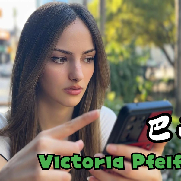 Victoria Pfeifer's Instagram, Twitter & Facebook on IDCrawl