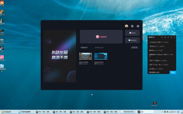 【Misamisa】是甜甜的奶茶味姐姐吗？|Switch舞力全开Just Dance《Só Depois Do Carnaval》-bili ...