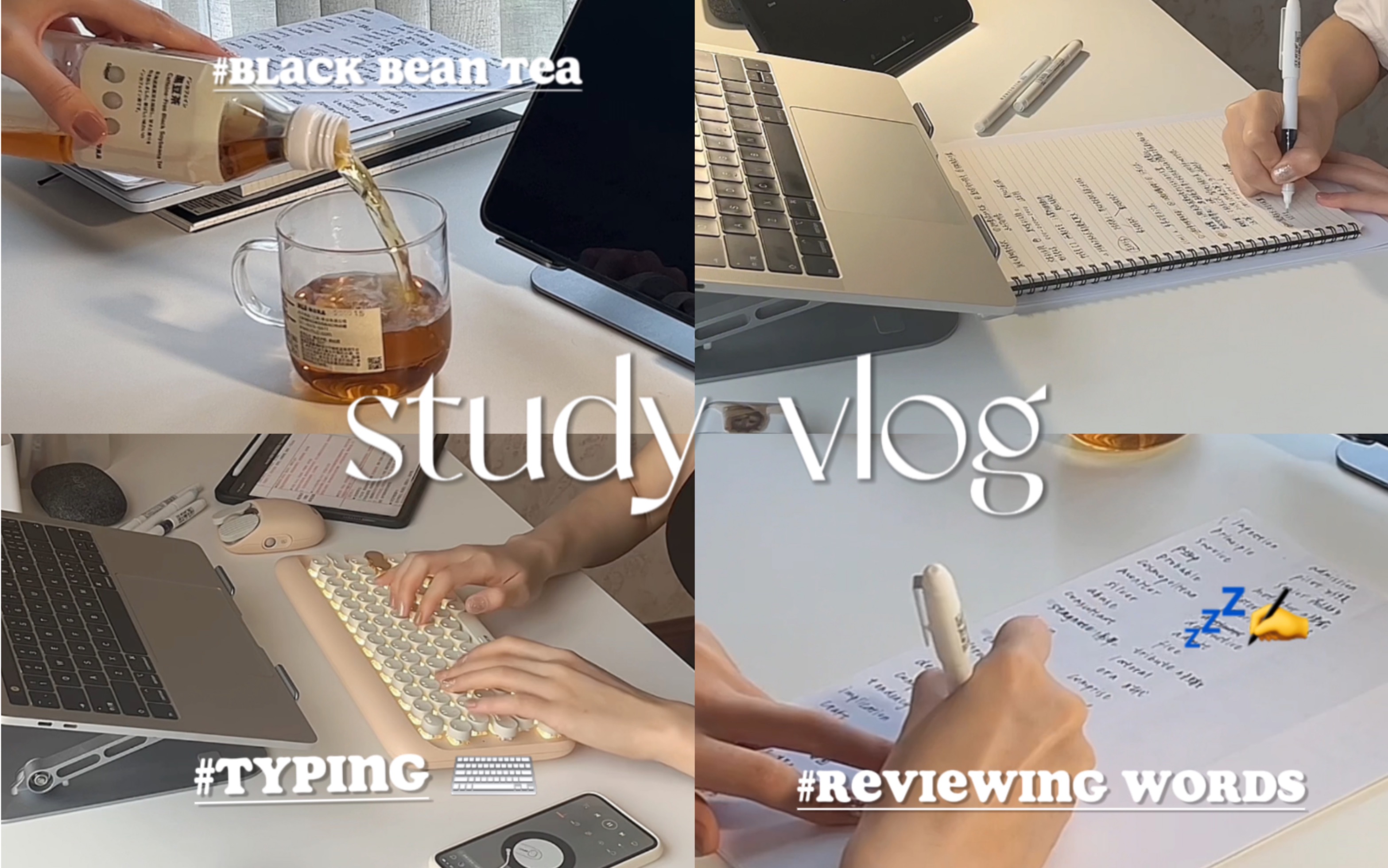 Study Vlog·假期日常·午间宅家学习·study with me-笨笨啵啵_-笨笨啵啵_-哔哩哔哩视频