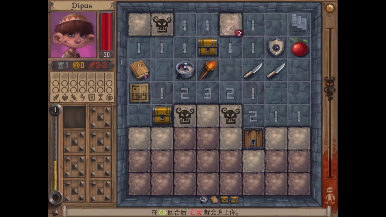 （扫雷地牢）无限永动机通关100层（Radical Dungeon Sweeper）_哔哩哔哩_bilibili