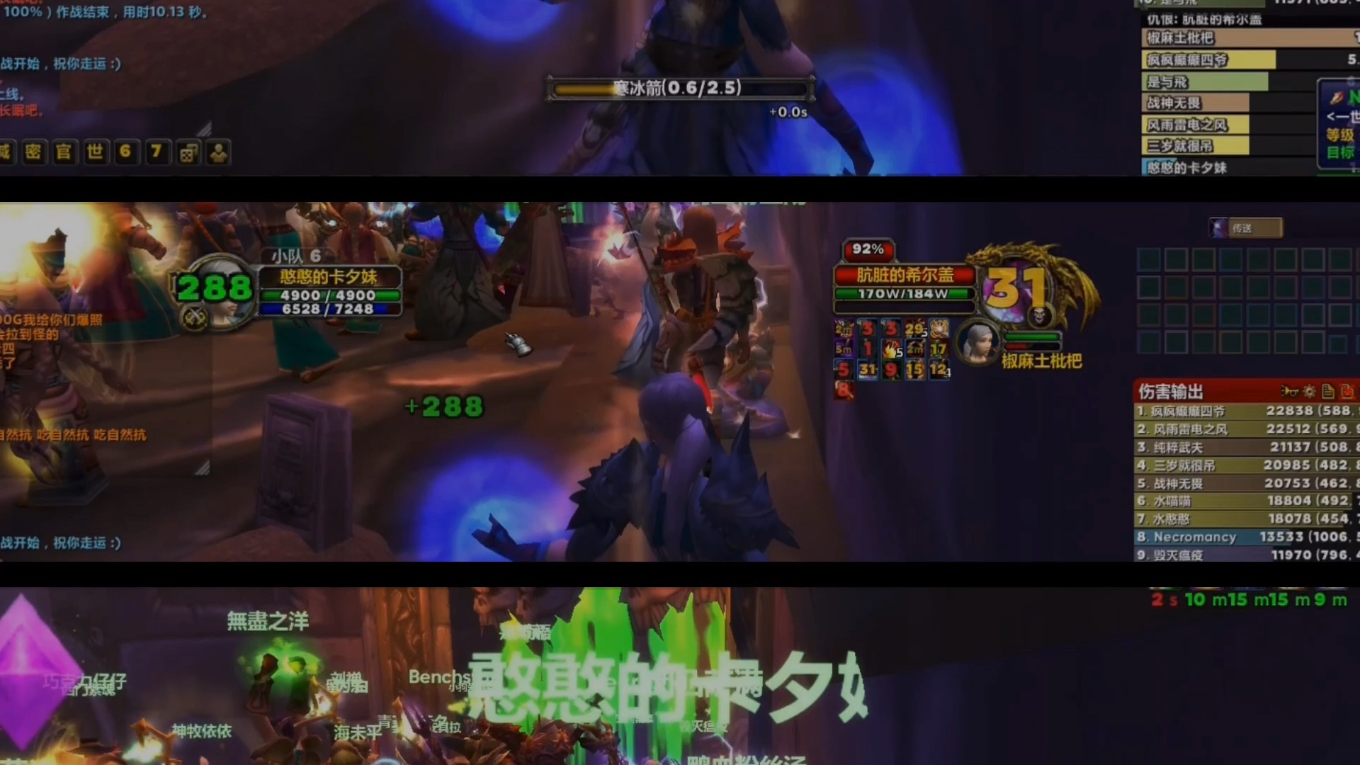 NAXX跳舞男无BUG简单走位跳起来！_哔哩哔哩_bilibili