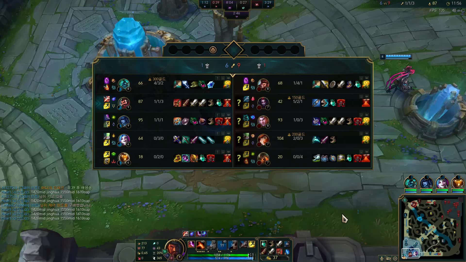 【200604】FPX.Tian直播：千.利器，信念。_哔哩哔哩_bilibili