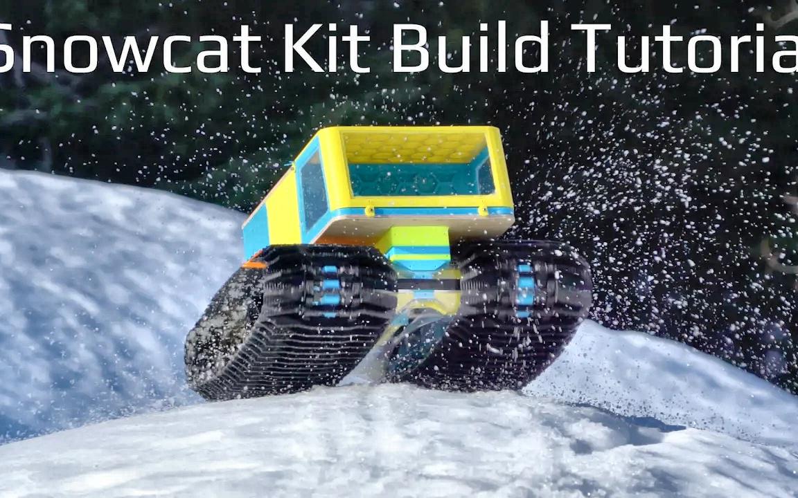[rctestflight] Snowcat 套件构建教程_哔哩哔哩_bilibili