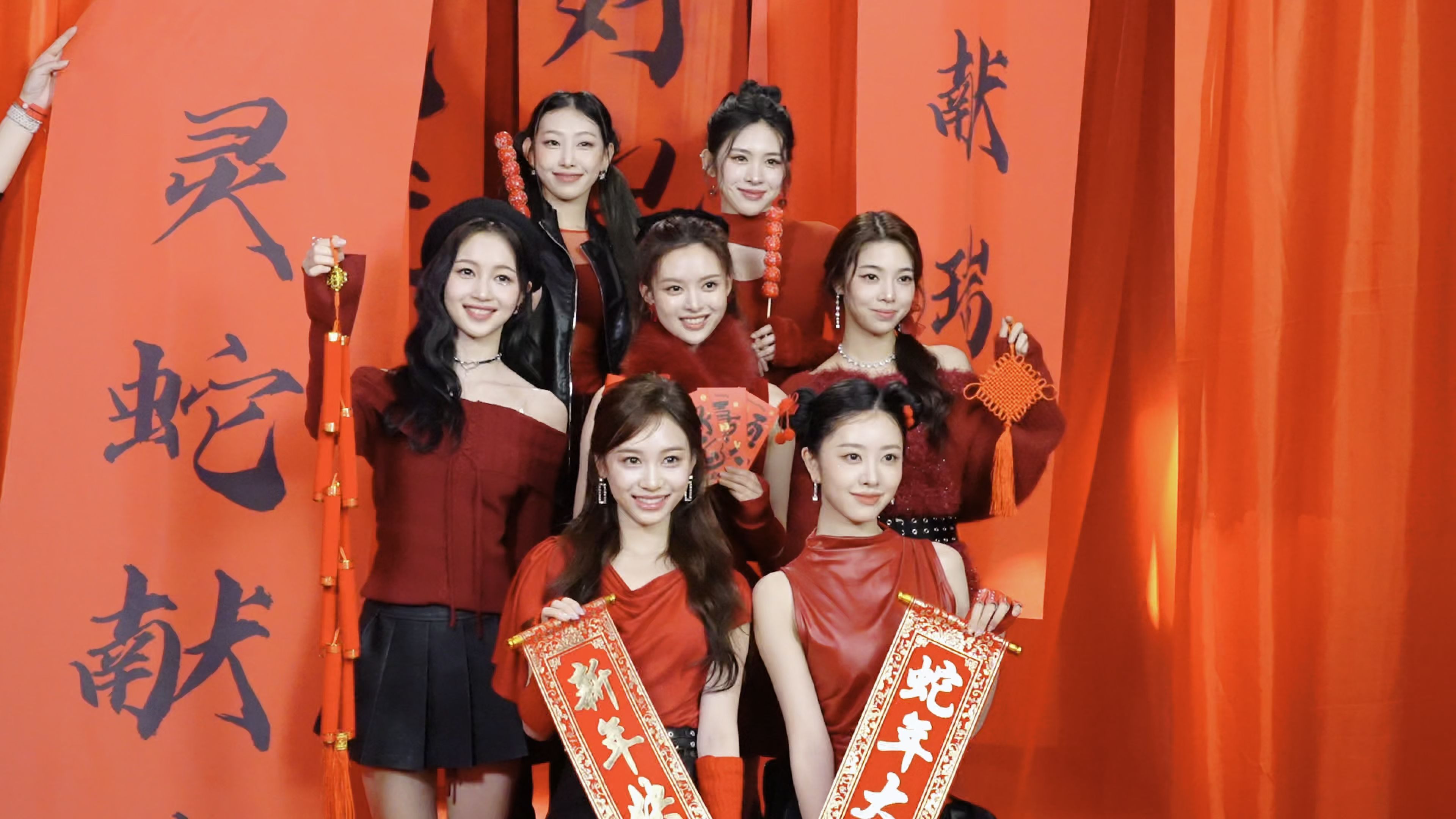 【R.E.D组合】春晚活动幕后花絮合集-RED_OFFICIAL_-RED_OFFICIAL_-哔哩哔哩视频