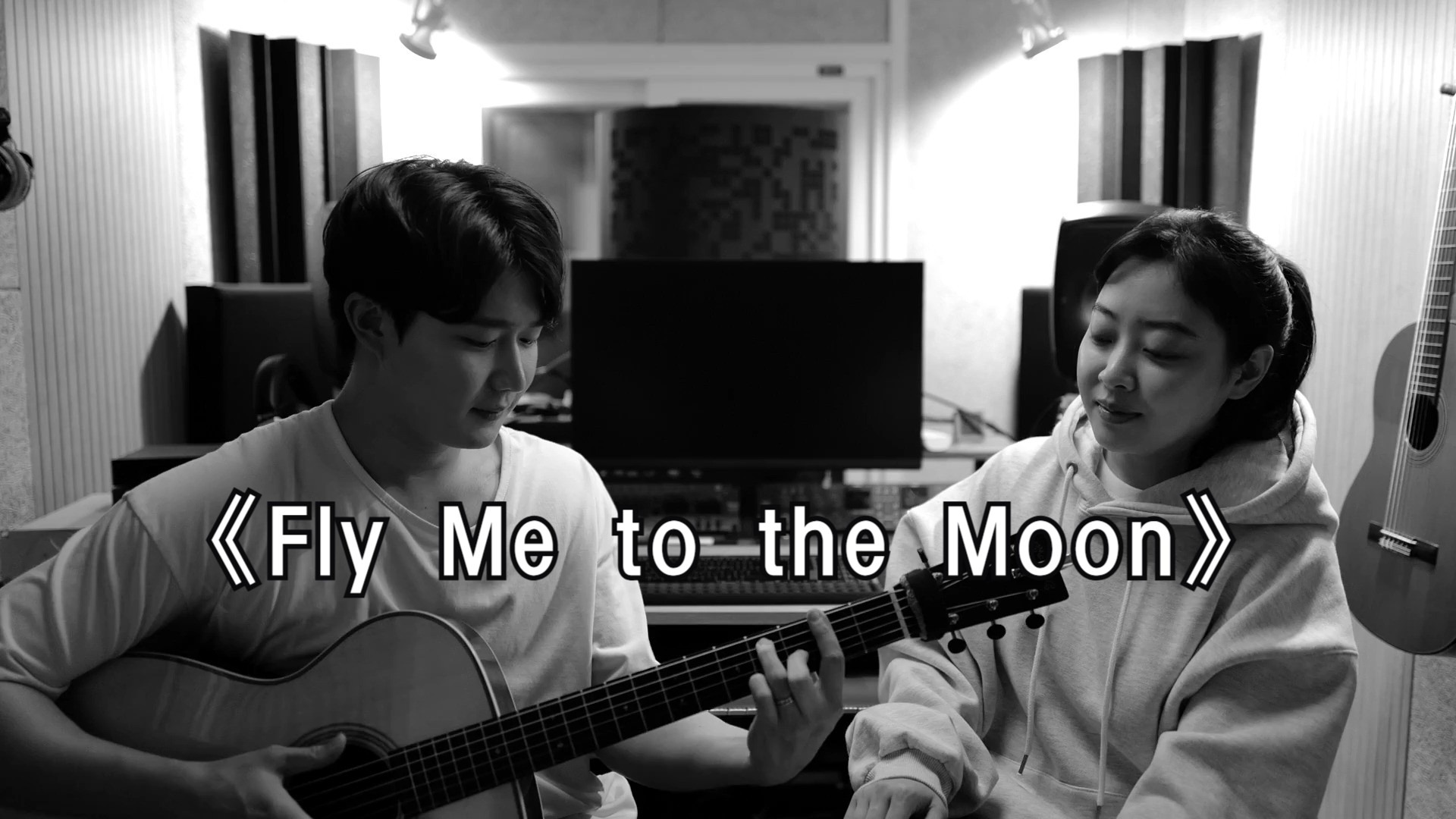 好听音乐来袭，亲姐弟翻唱《Fly Me to the Moon》-胆小鬼啦噜-海俐安-哔哩哔哩视频