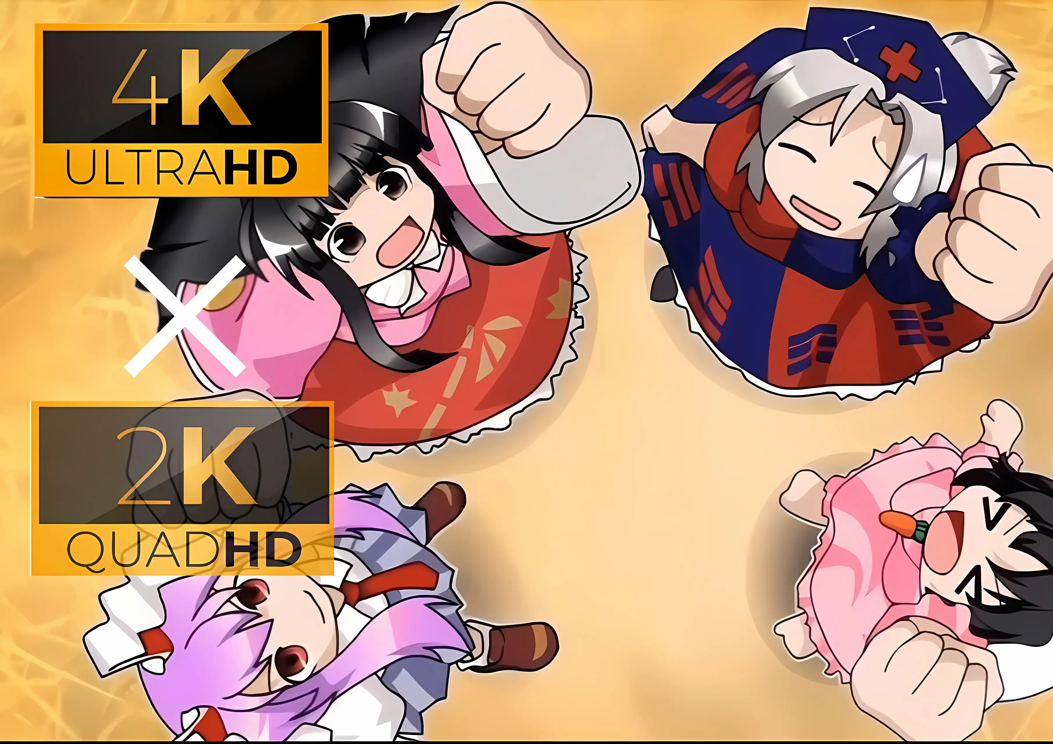 【4K&2K超高清修复+60fps】【東方PV】Help me,ERINNNNNN!!【東方Mesopota x COOL& CREATE】_哔哩哔哩_bilibili