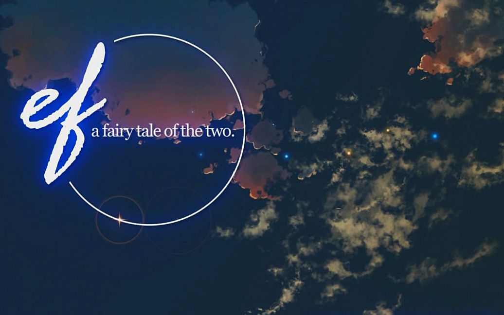 【合集】《ef - the first tale（悠久之翼前篇）》主线全剧情_哔哩哔哩_bilibili