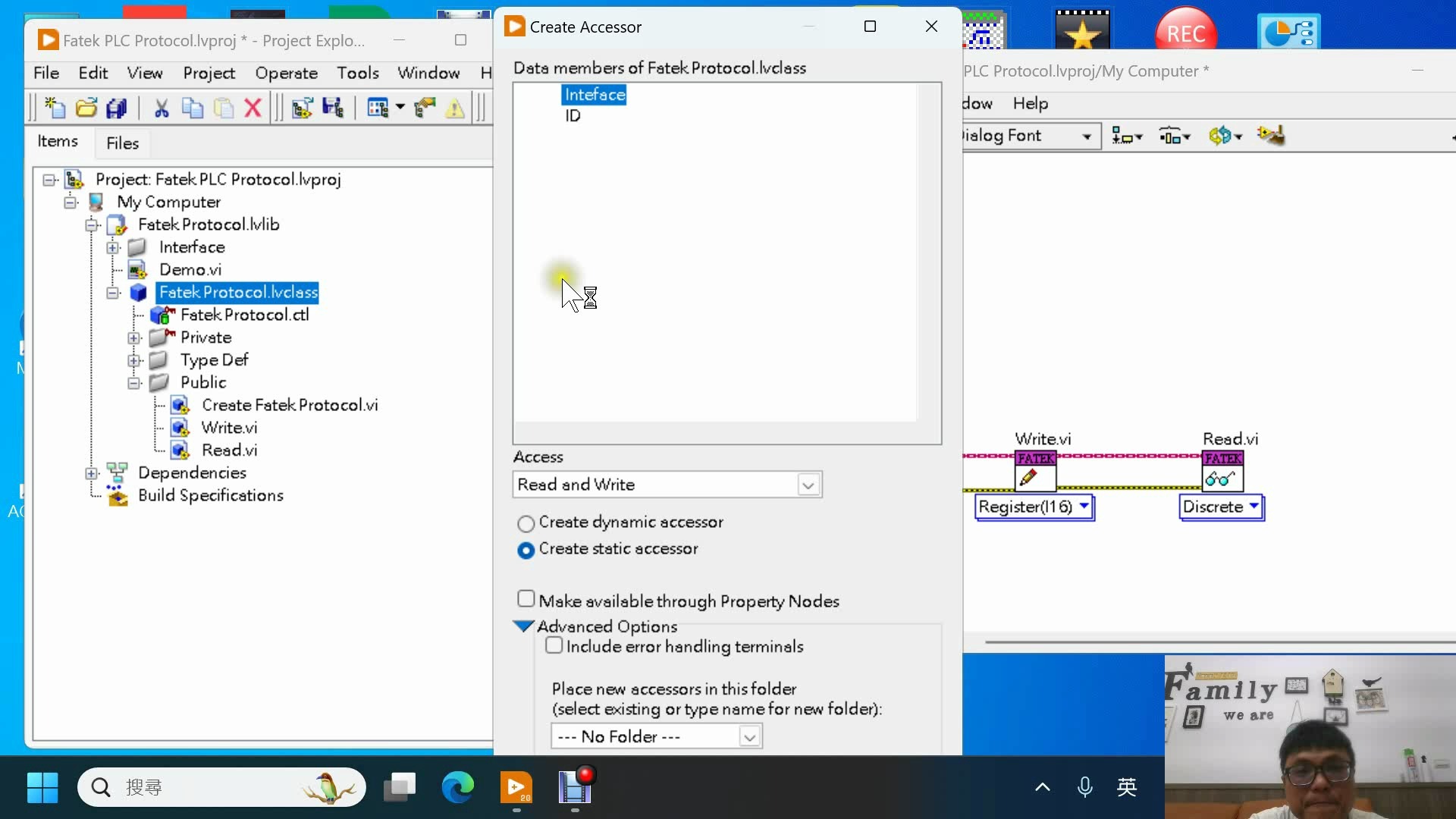 LabVIEW Lesson 212 LVOOP 建構子和解構子-LabVIEW之路-LabVIEW之路-哔哩哔哩视频