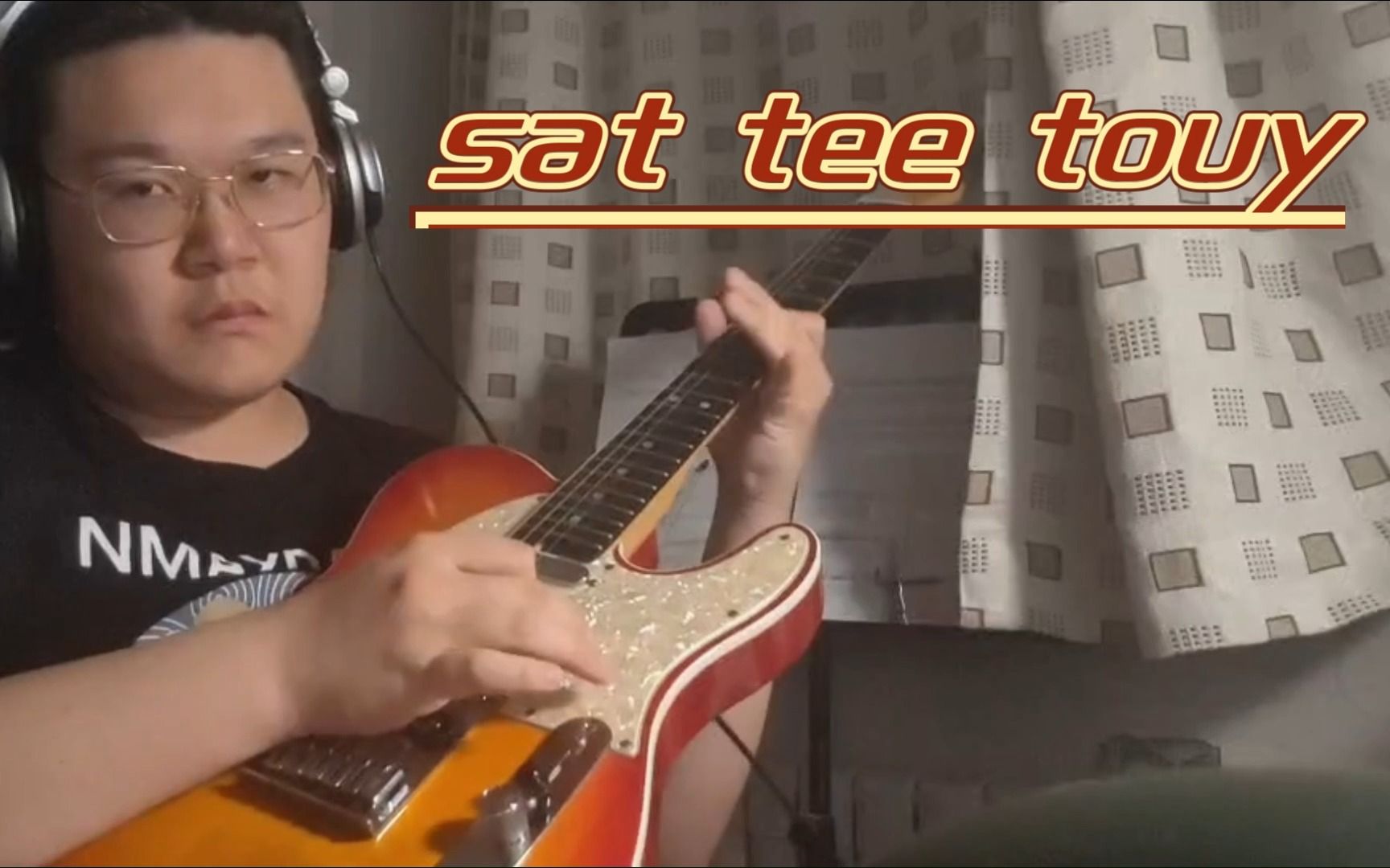 柬埔寨国歌 2023年东南亚运动会开幕式