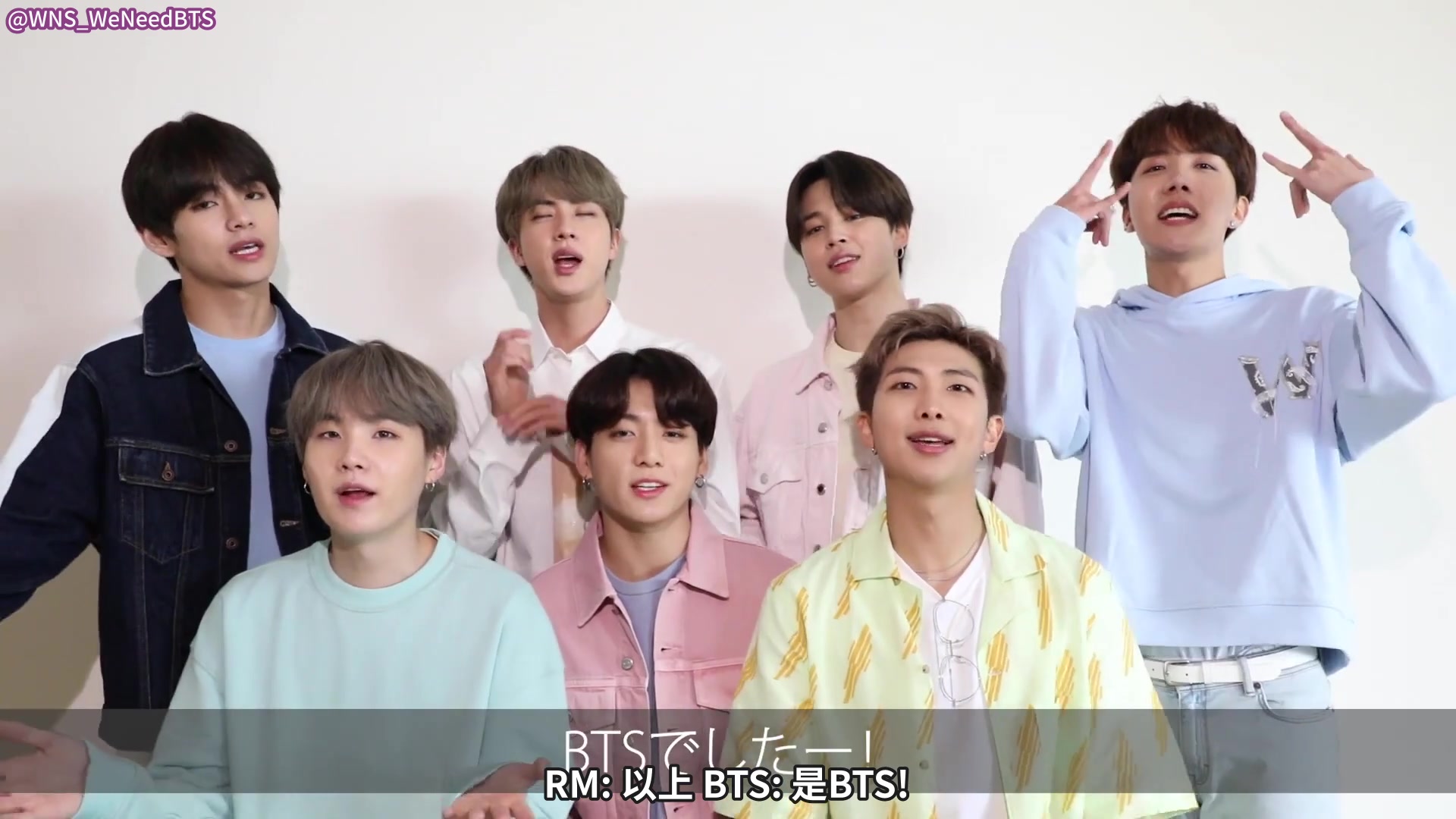 【WNS中字】190705 BTS in LA with CanCam 2019 backstage ＆ message making花絮_哔 ...