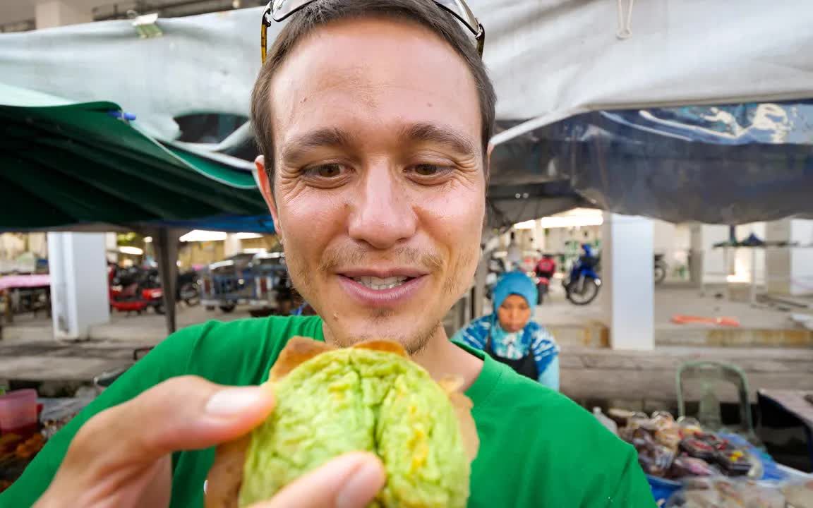 Mark Wiens美籍华裔小哥在泰国北大年第一天-街头小吃+神奇文化之旅！_哔哩哔哩_bilibili