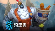 喵大力 皮肤预览 - 英雄联盟 | Kittalee Nidalee-SkinSpotlights-SkinSpotlights-哔哩哔哩视频