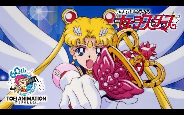 【公式】美少女战士Sailor Moon Sailor Stars OP+ED_哔哩哔哩_bilibili