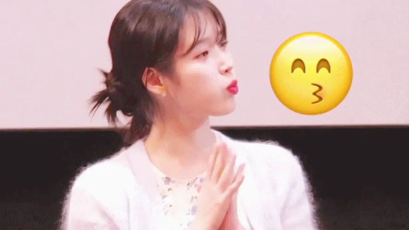 iu真的很会做表情包！（今天有什么好笑的 #1316）_哔哩哔哩_bilibili