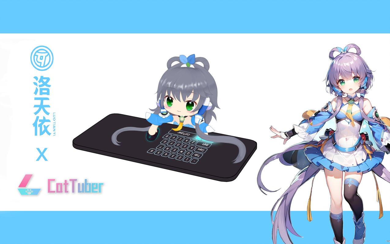 【洛天依xCatTuber】这么可爱的桌宠，确定不带一只回家吗？ - 哔哩哔哩