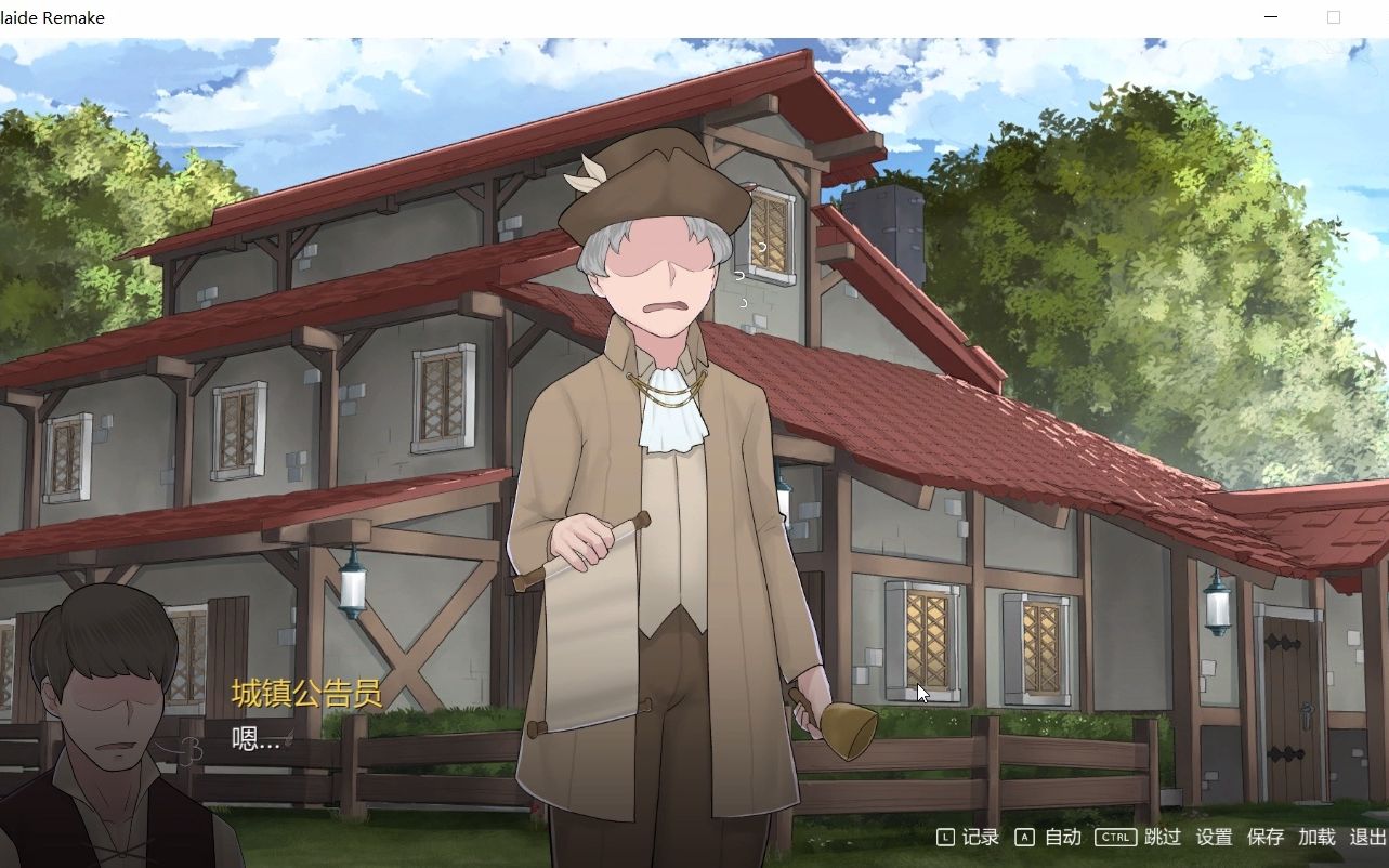 NTRMAN 迷失的季节V0.7R3 官方中文版【1.5G/更新】