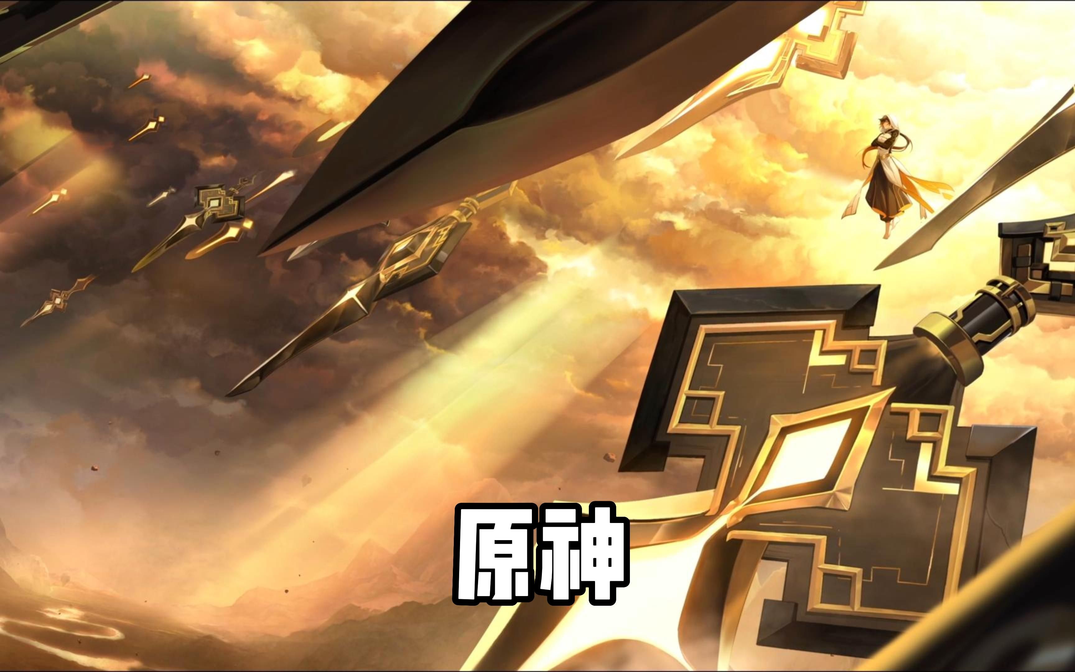 【Wallpaper Engine】壁纸推荐 斯普拉遁√××