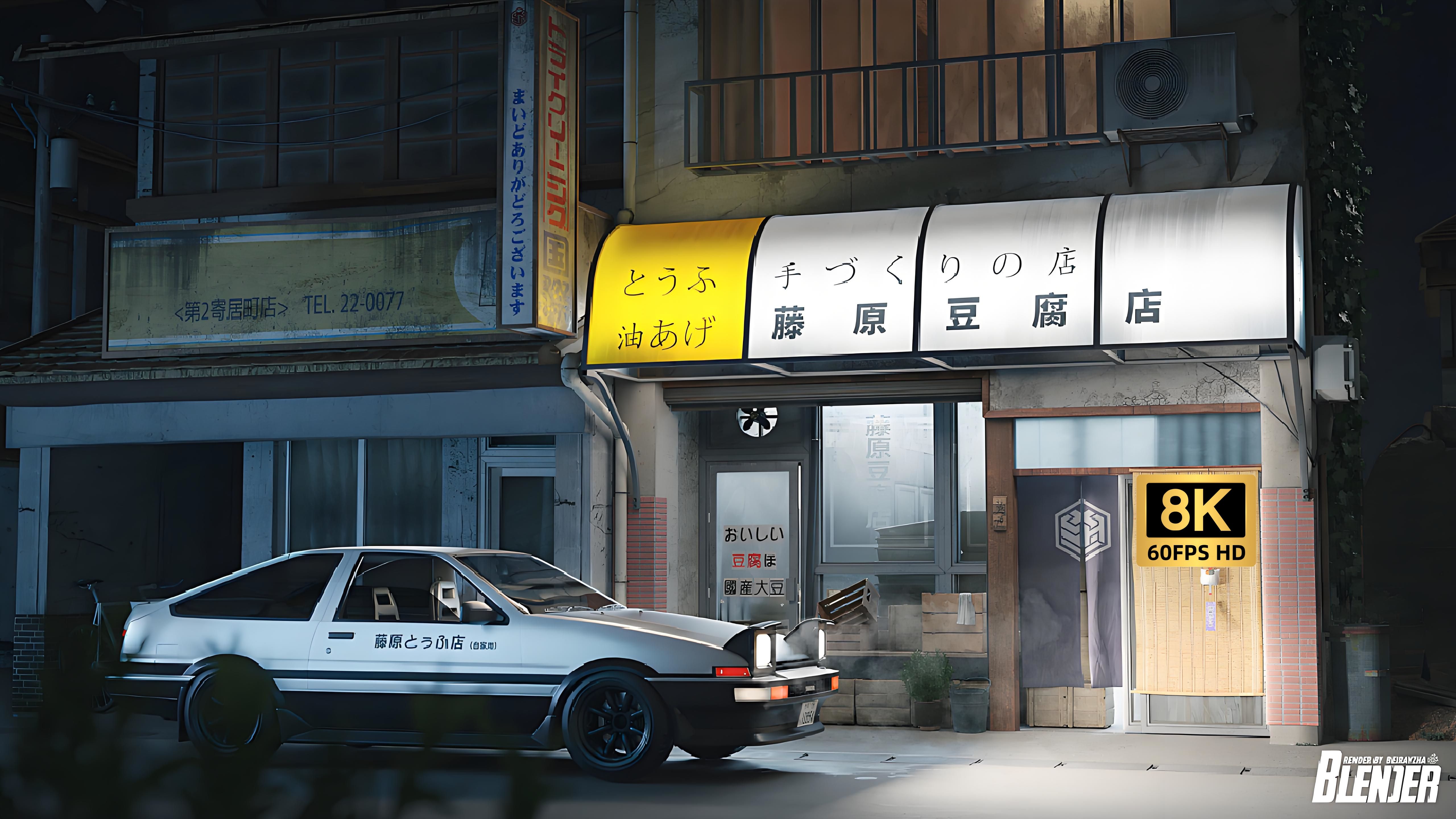 头文字D第六部 OP【Outsoar The Rainbow】m.o.v.e-萌萌骑士团-萌萌骑士团-哔哩哔哩视频