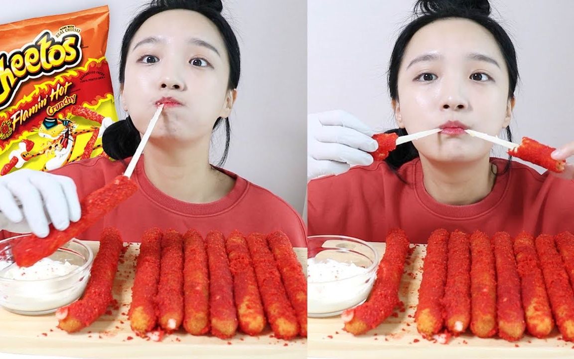 【Nado Official 中字】辣味奇多芝士棒回归 _ 甜辣组合席卷而来！_哔哩哔哩_bilibili