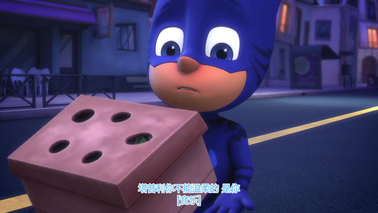 PJ Masks Official ⚡️Best Power Up Moments ⚡️Seasons 1 and 2 | 2019 ...