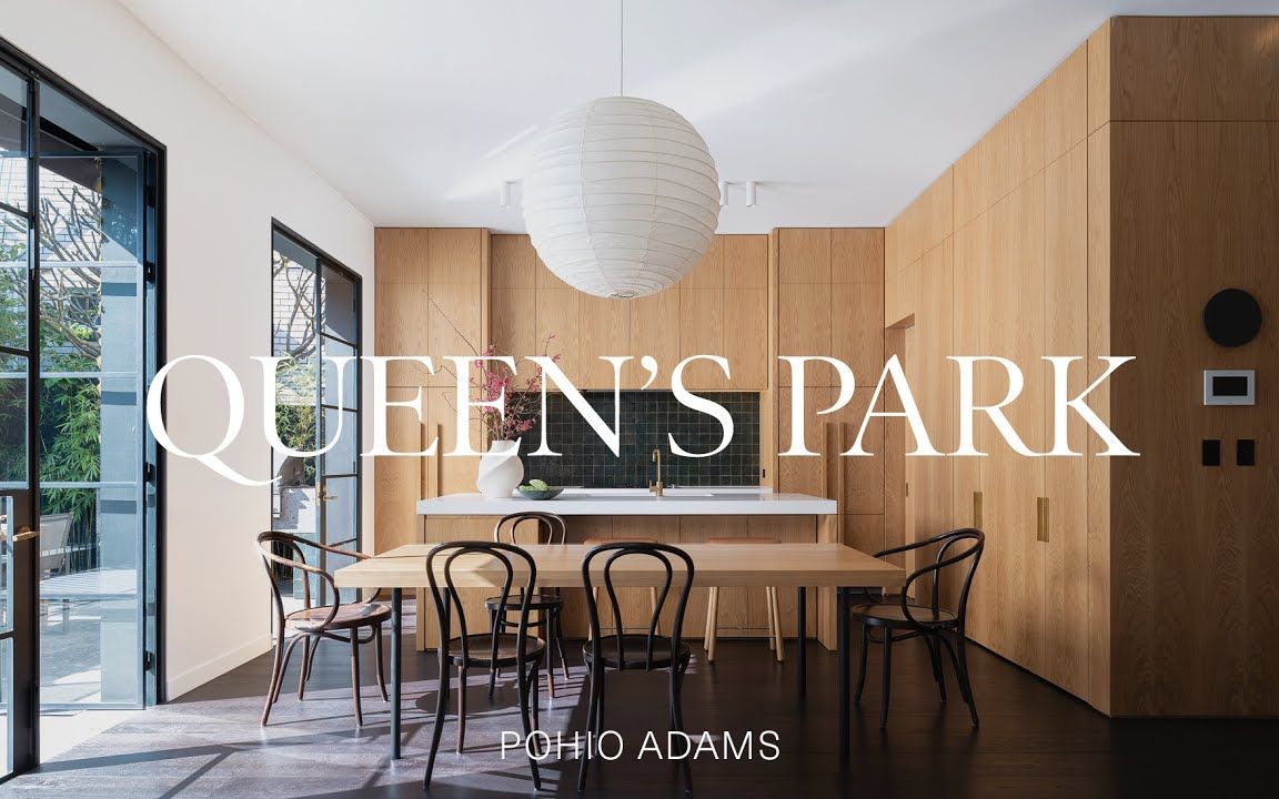 灵感164 Pohio Adams的Queen's Park-郭阿信-郭阿信-哔哩哔哩视频