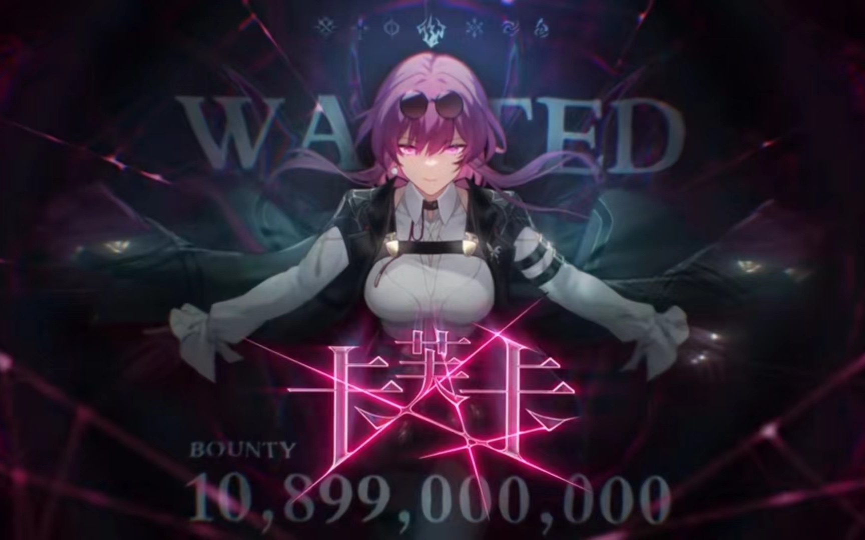 直伤流 双暴卡芙卡 0T0轮 10层上半 见证妈妈的伟大？-账号已注销-账号已注销-哔哩哔哩视频