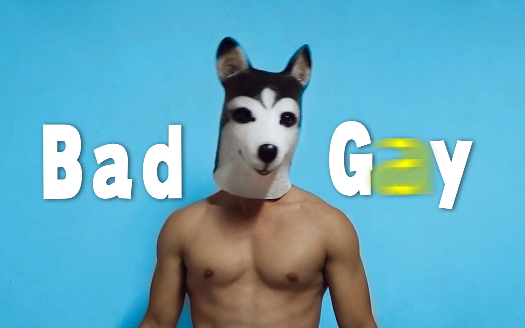 《bad guy》中文男声翻唱MV，这是一个真实的悲惨故事！_哔哩哔哩_bilibili