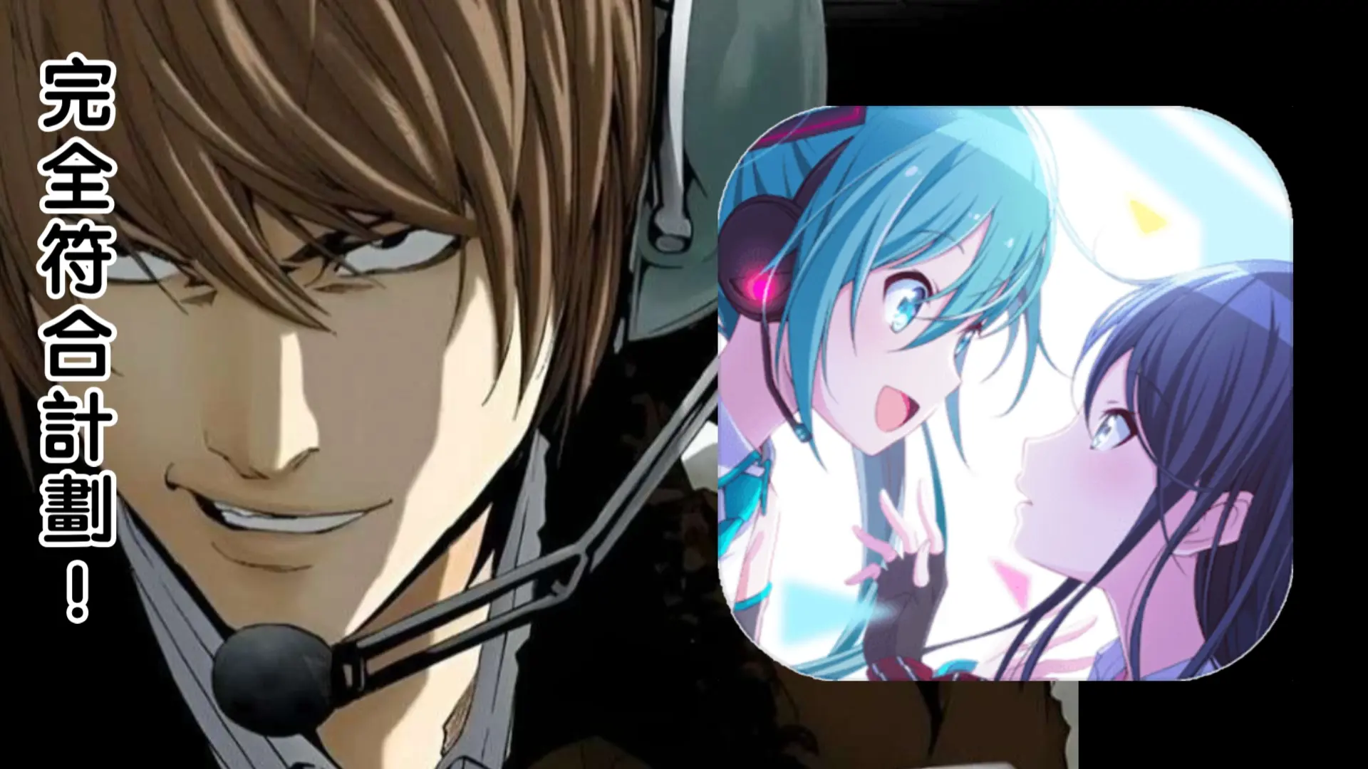 T0 初 缤 歧 视 夜 神 月_哔哩哔哩_bilibili