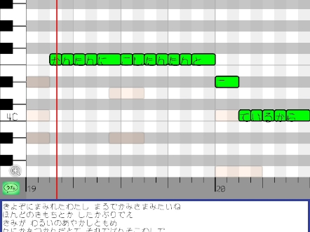 【Sena Kiryuin × 桑畑ジャステン】III【Justen x Sena】-戏精少女与猫-曲子……3-哔哩哔哩视频
