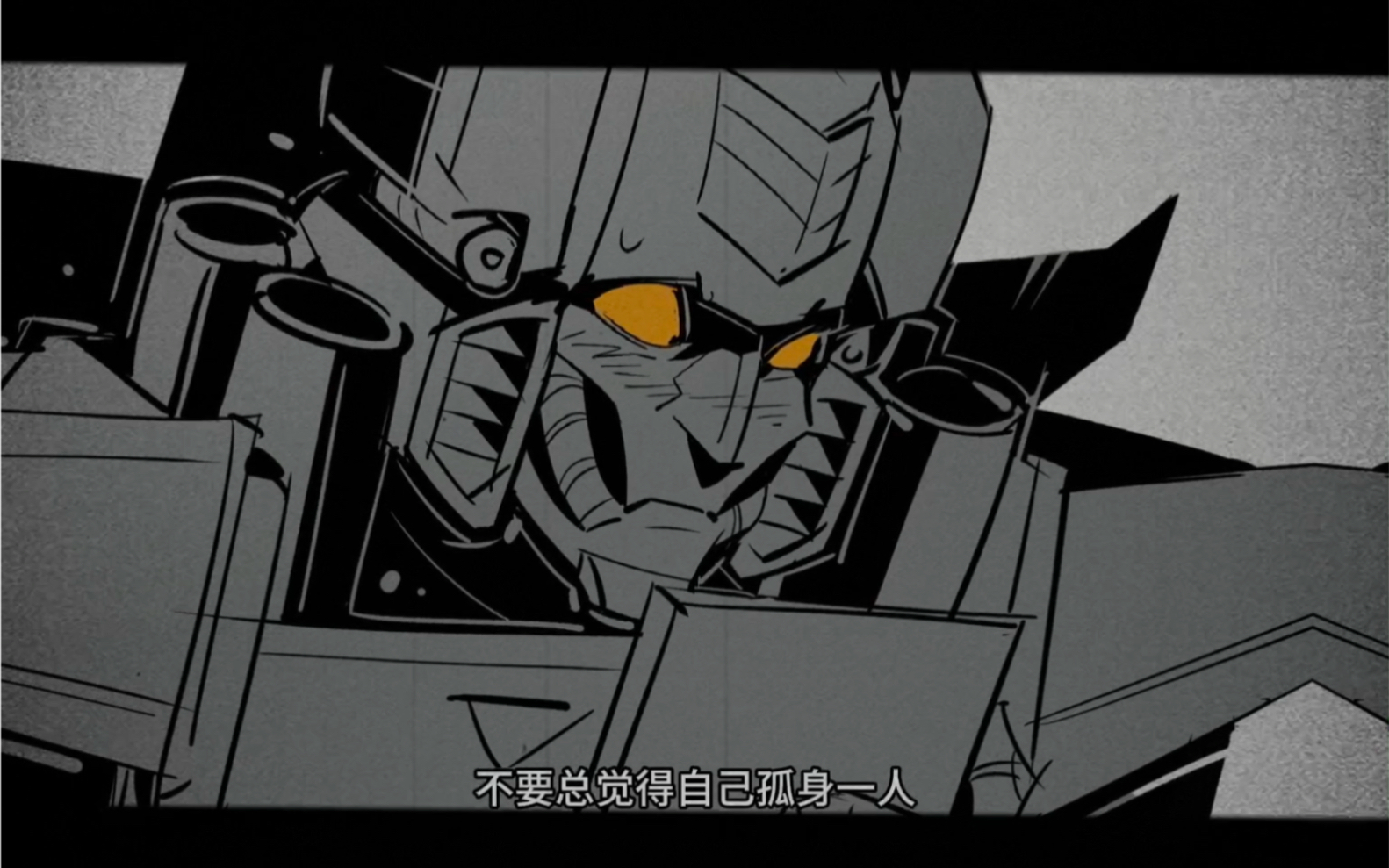 【tfp/地火/mop】某个时空有个我们，修复了遗憾的青春。-问题儿童秋夏-tf饭（我爱硅基）-哔哩哔哩视频