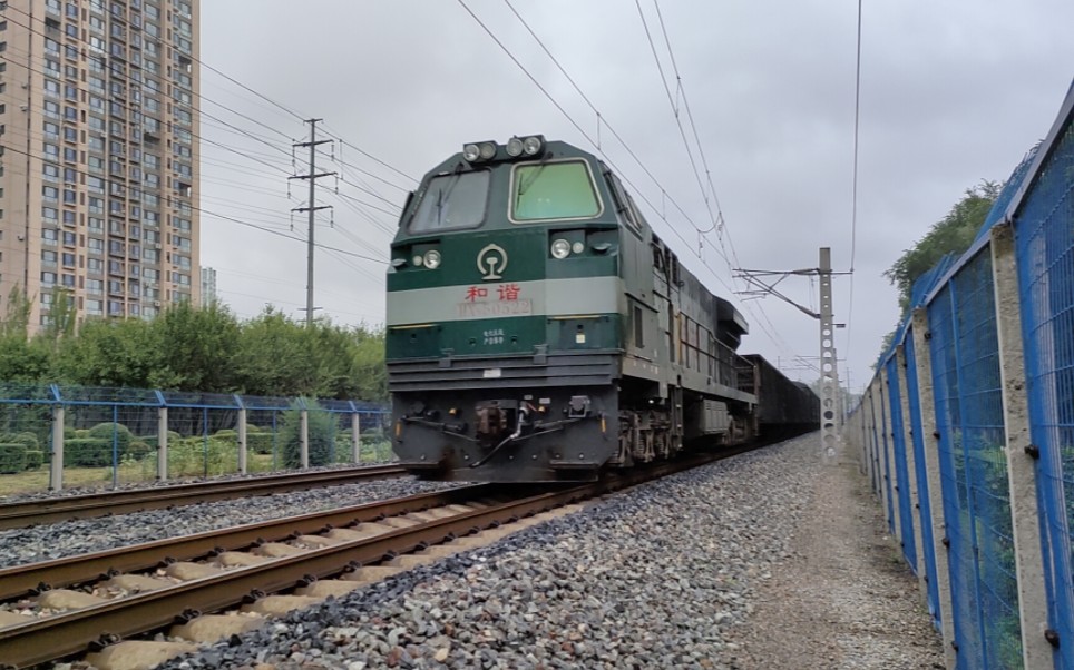 沈局吉段HXN5 0522牵引43184次摘挂列车运行于苏抚线孤家子榆树台区间_哔哩哔哩_bilibili