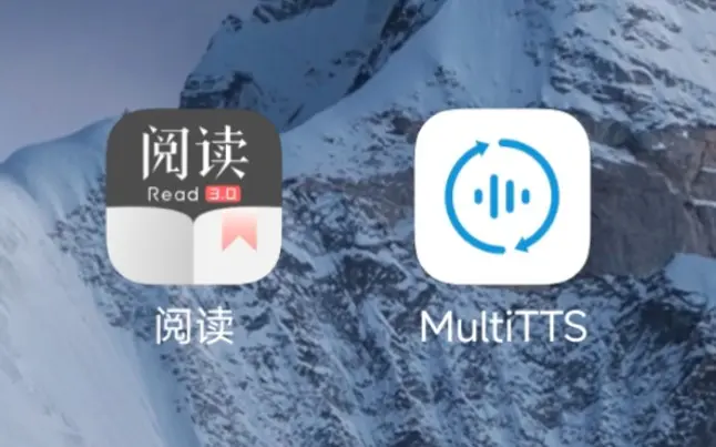 开源阅读+multitts多角色阅读简单教程，效果演示在上个视频 资料见视频简介_哔哩哔哩_bilibili