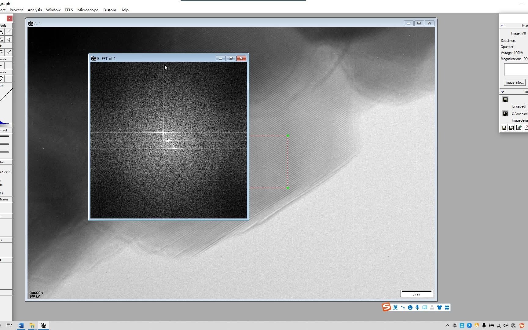 TEM标定，digital micrograph软件基本使用流程
